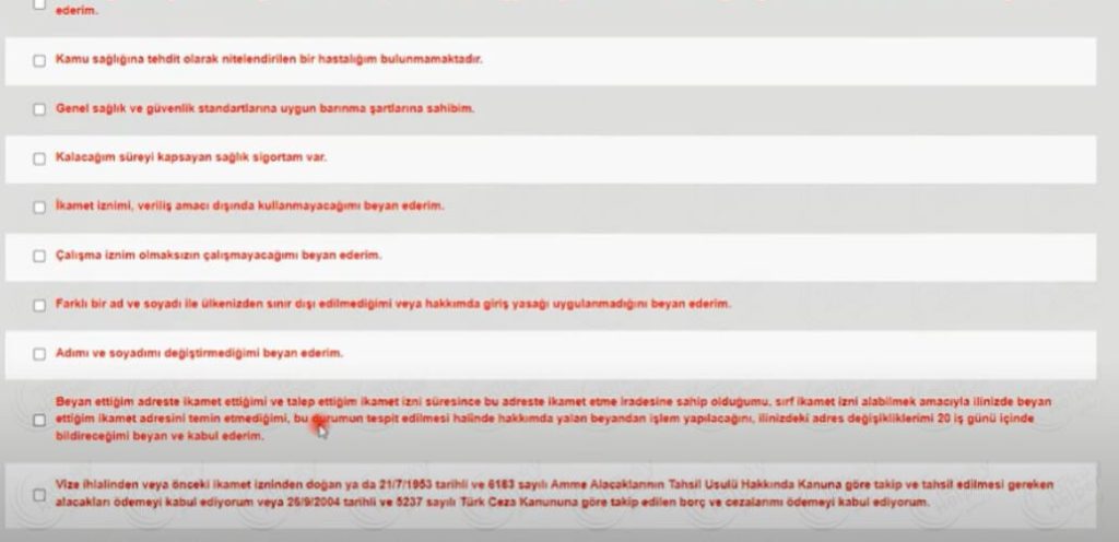 فرم راندوو RANDEVU اقامت ترکیه + آموزش تصویری